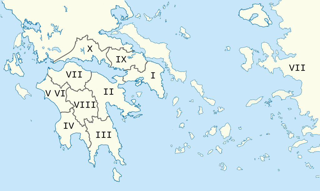 The Anecdotes of Pausanias